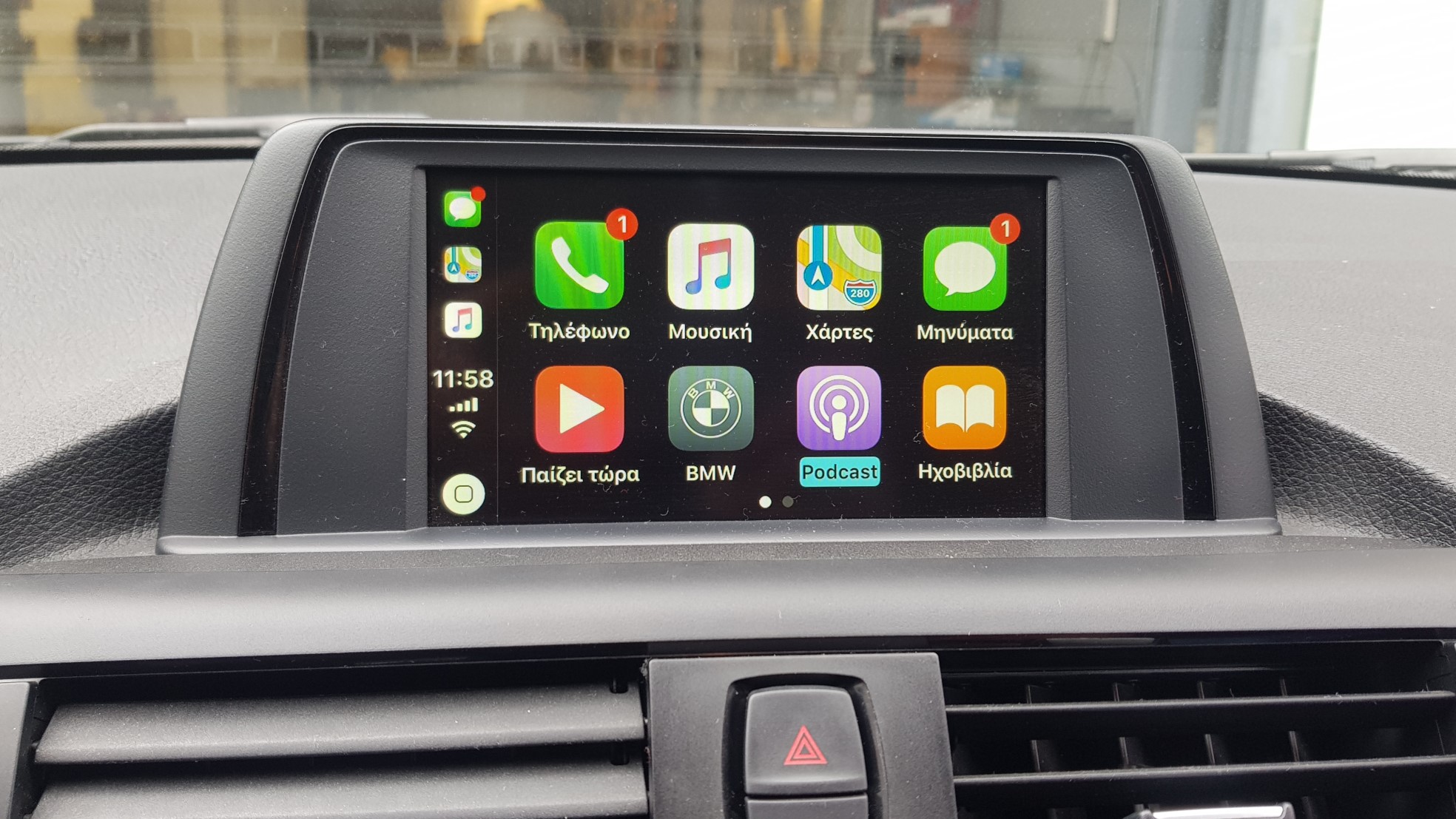 Bmw 1 Series F-20. Wireless Apple Car Play - Android Auto.