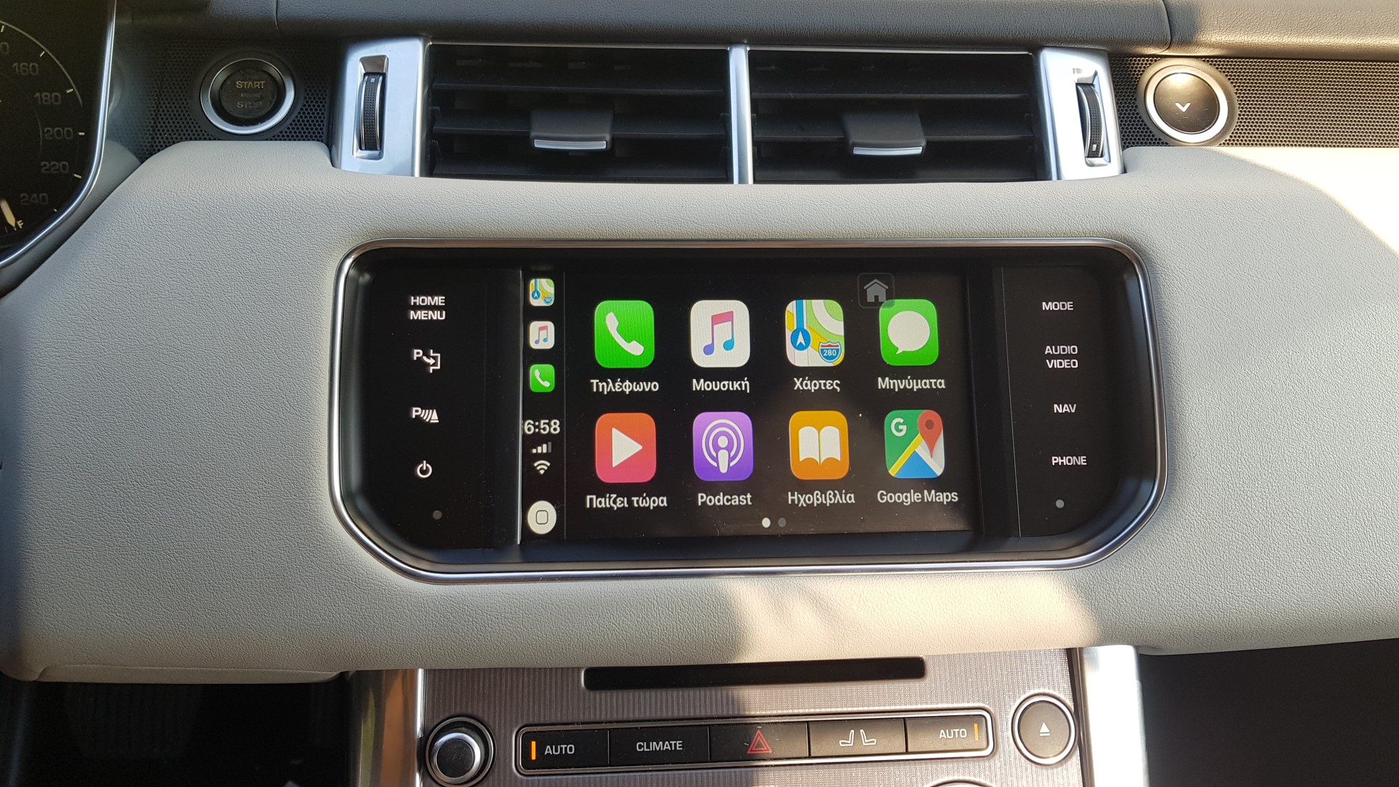 Range Rover Sport Hybrid. Apple Car Play, Android Auto.