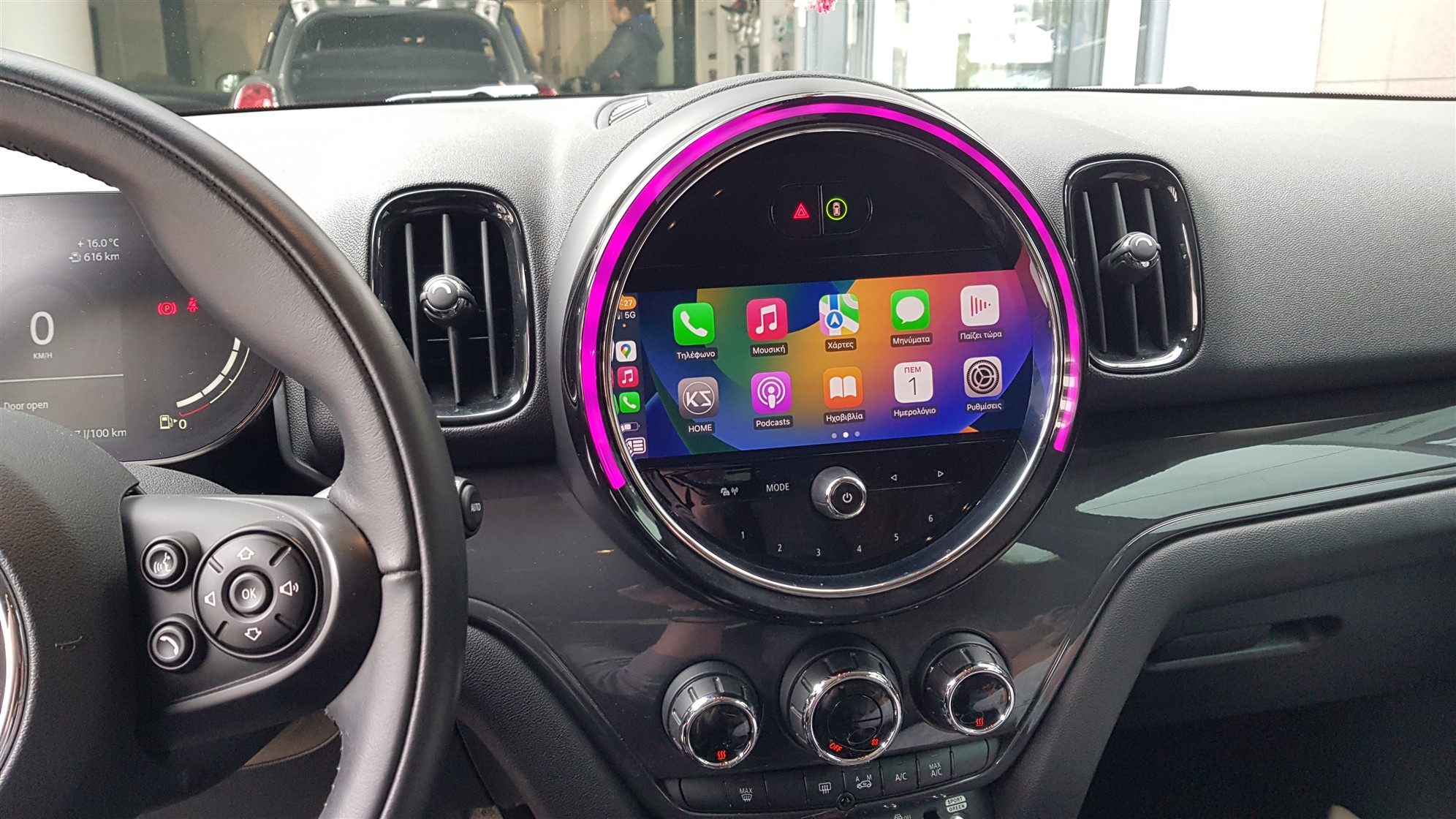 Mini Cooper One F56. Car Cinema Bizzar.