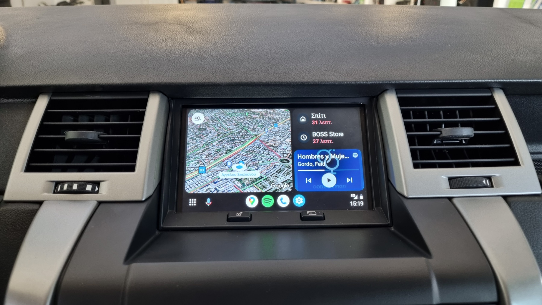 Range Rover Sport Hybrid. Apple Car Play, Android Auto.