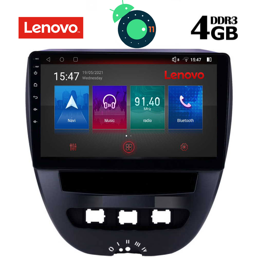 107 2005-2014 Oem: LENOVO SSX 9707_GPS (10inc)