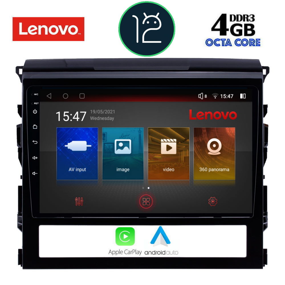 Land Cruiser 2016-2019 Oem: LENOVO SSX 9725_CPA (9inc) MULTIMEDIA ...